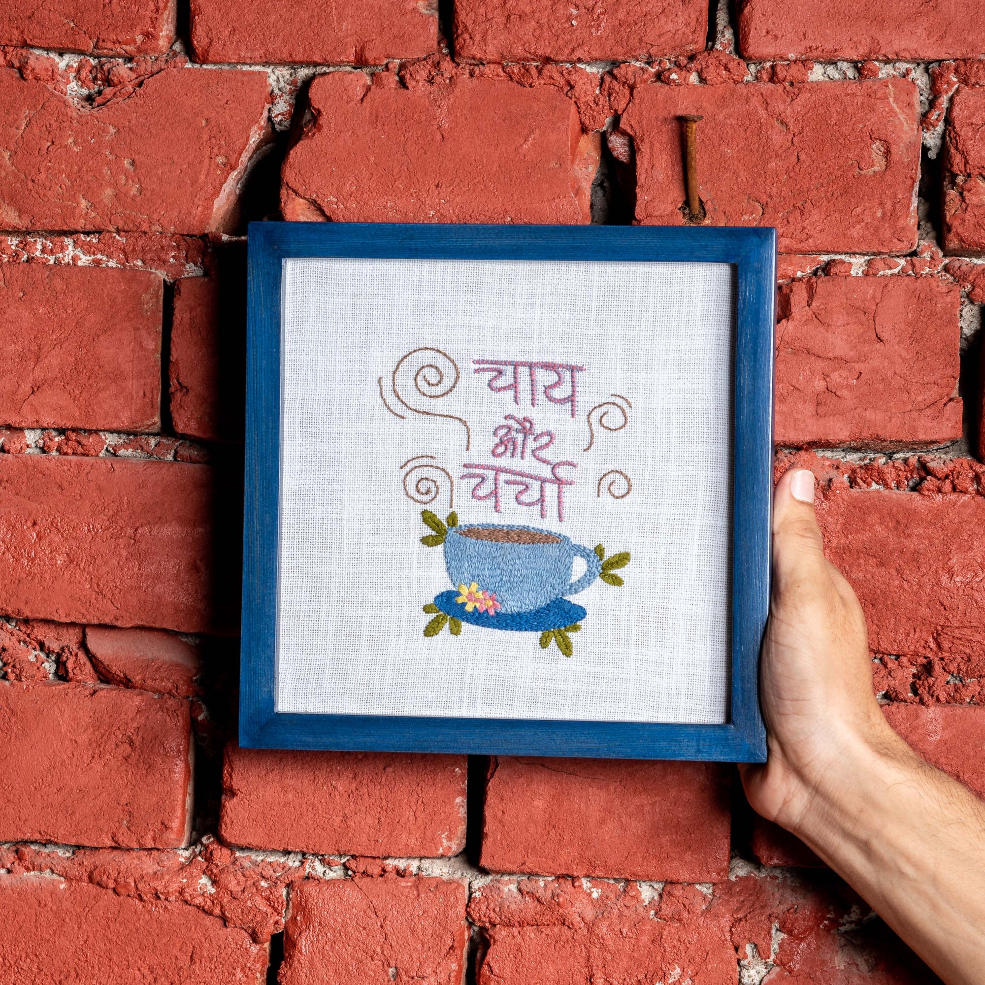 Handcrafted Decor