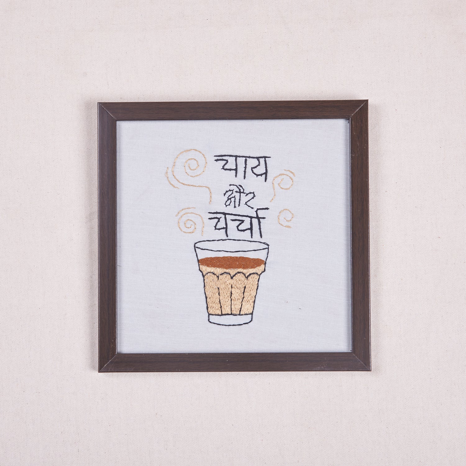 Handcrafted Wall Hangings